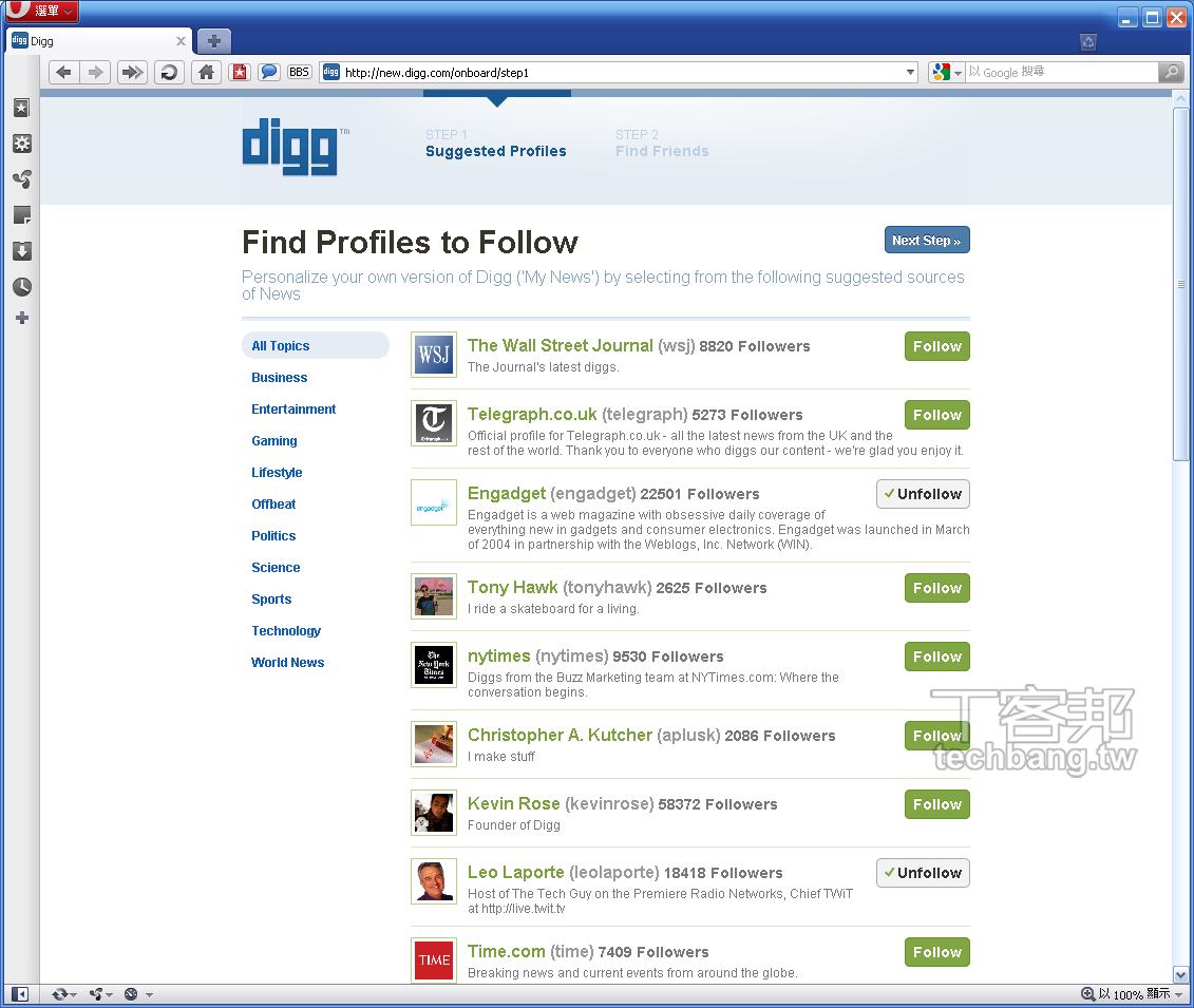 Digg當自強，介面大翻新（外加臉書化） | T客邦