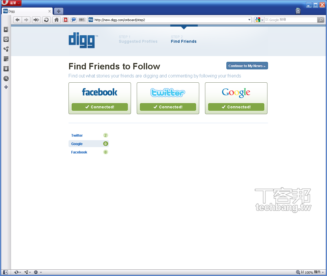 Digg當自強，介面大翻新（外加臉書化） | T客邦