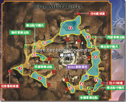 【RF RETURNS】【RF RETURNS】怪物分佈－共同區域 | T客邦