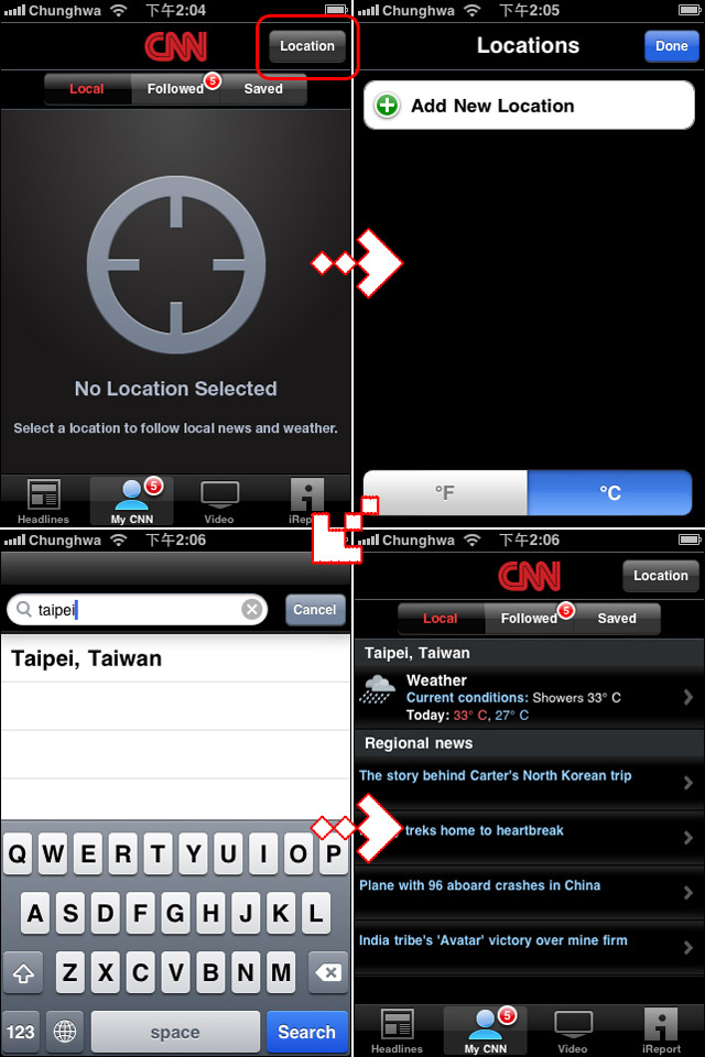 掌握世界脈動 用iPhone看CNN | T客邦