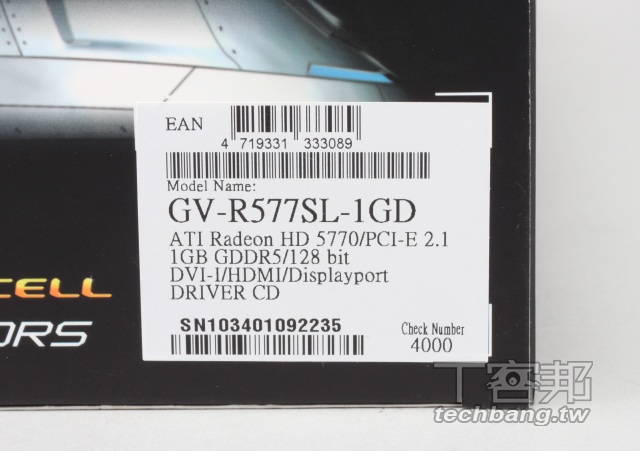 技嘉 GV-R577SL-1GD ，5770也可以無風扇 | T客邦