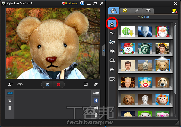 CyberLink YouCam 4：把擴增實境用Webcam傳出去 | T客邦