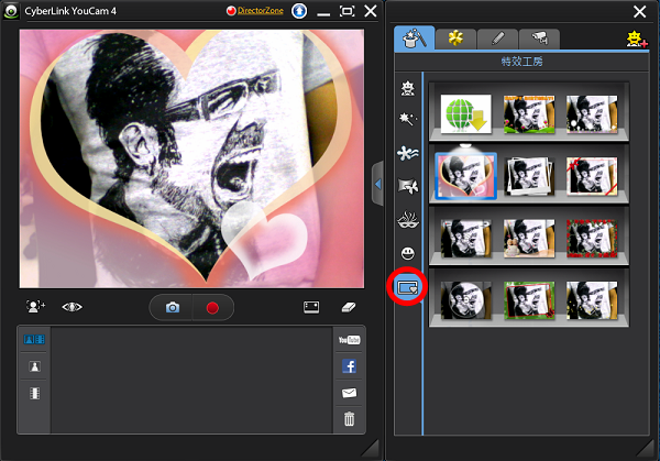 CyberLink YouCam 4：把擴增實境用Webcam傳出去 | T客邦