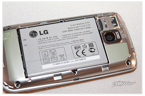 LG Optimus One P500 躋身v2.2行列 首波加贈夜光機器人 | T客邦