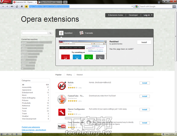 Opera 11 Beta 的次世代分頁瀏覽：頁籤群組 上場 | T客邦