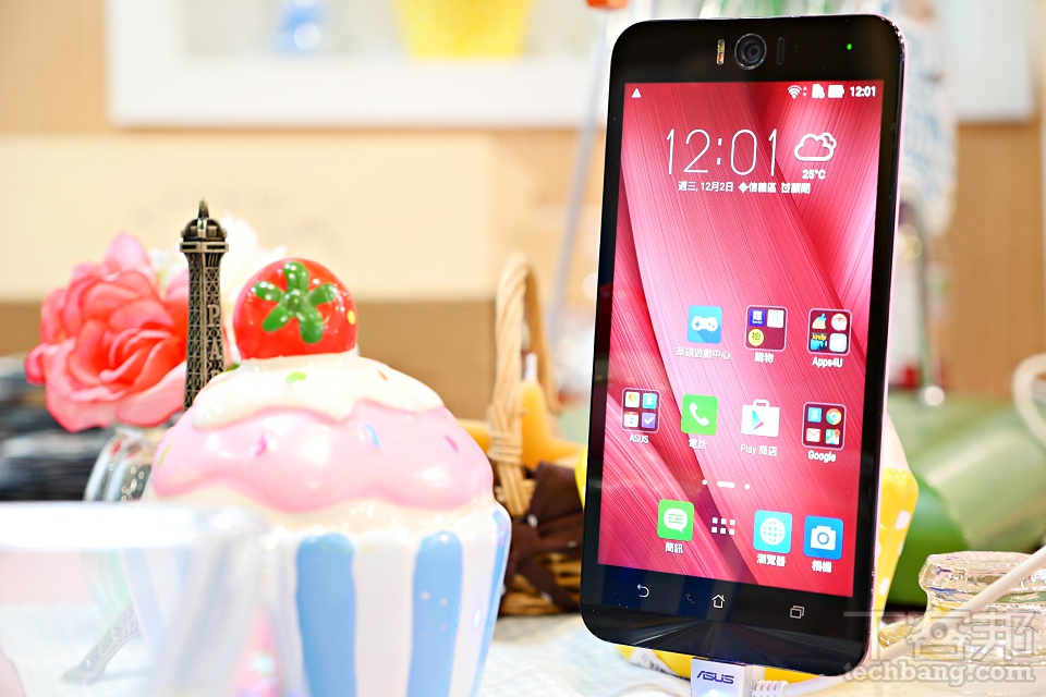 ASUS 智慧家居主題館「Zenny 的家」展示 2016 物聯網新趨勢 | T客邦