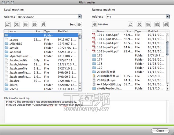 會穿牆的遠端遙控程式 TeamViewer | T客邦