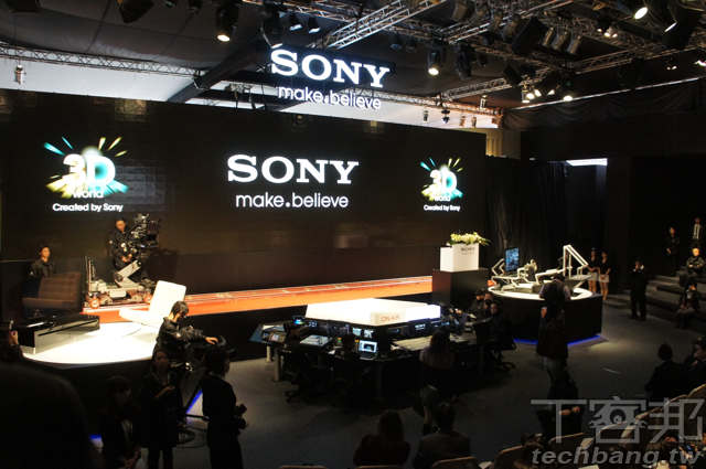 夢幻逸品大集合，Sony 3D World 誕生 | T客邦