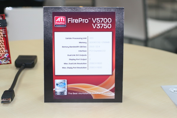 Computex 2009特別報導：工作站篇 Part 2 | T客邦