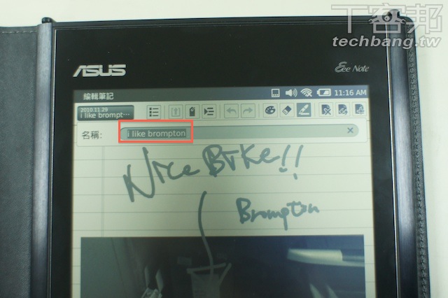 這不是電子書，Asus Eee Note 編輯評鑑 | T客邦