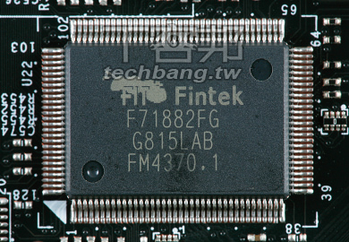 即將換掉傳統 BIOS 的 UEFI，你懂了嗎？（四） | T客邦