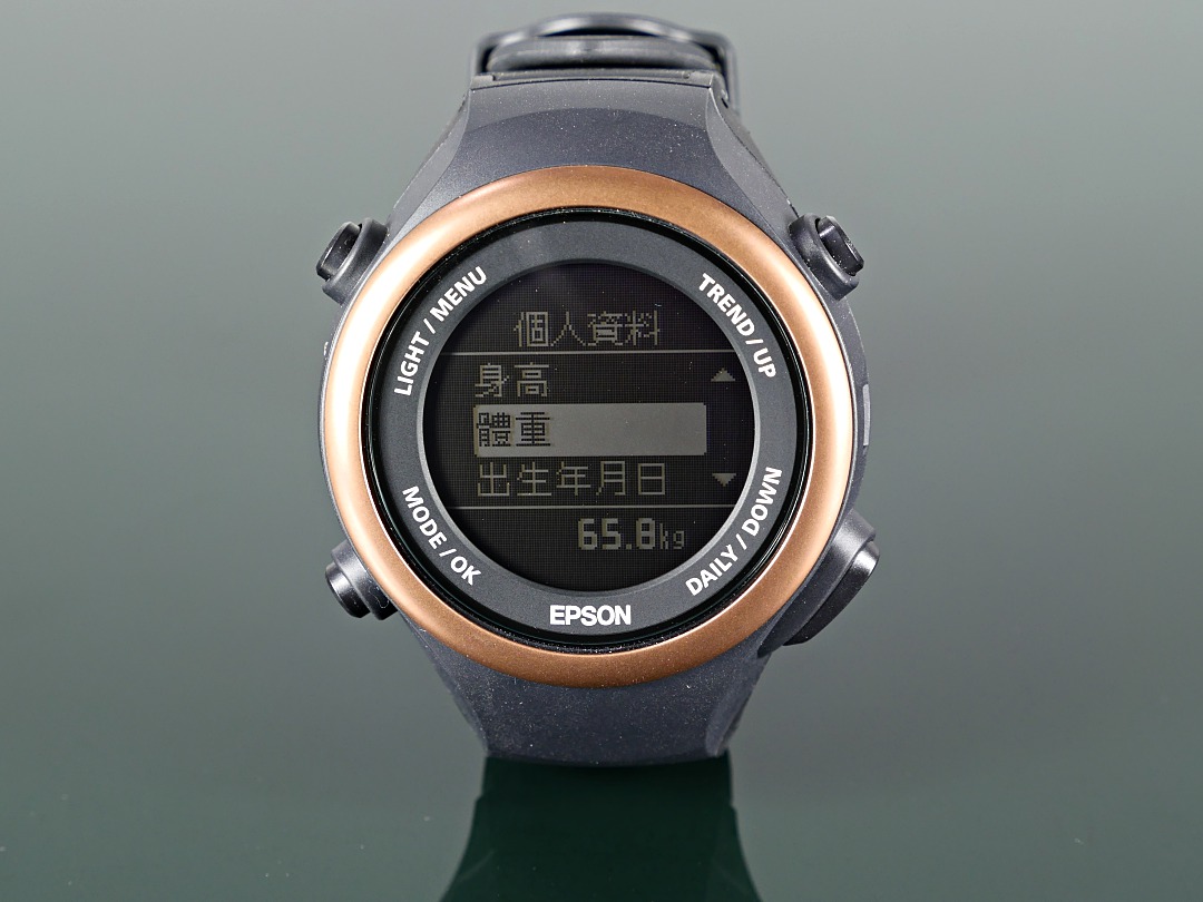 腕戴心率，全時掌控！EPSON PULSENSE PS-600 評測 | T客邦