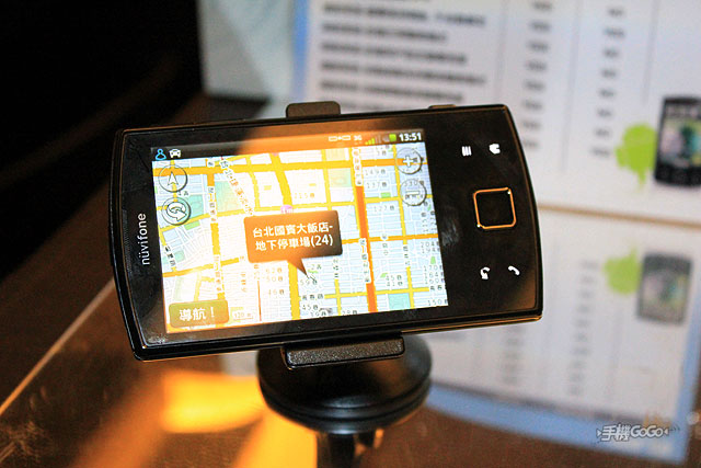 回歸華碩品牌 Asus A50 上市預購送原電 | T客邦