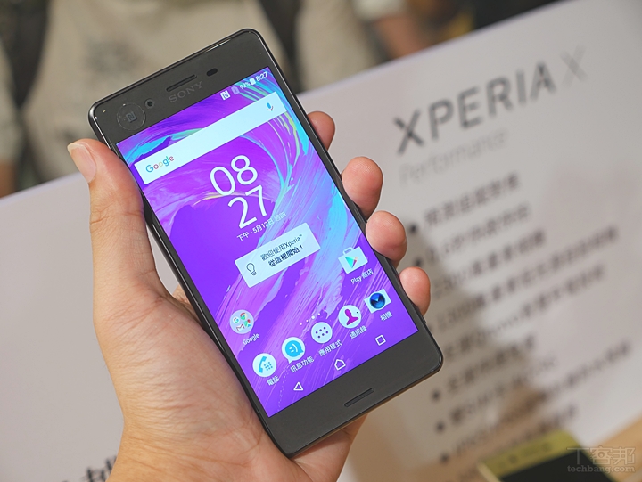 Sony Xperia X 系列三機齊發，XP / X / XA 三款新機細節一次看完 | T客邦