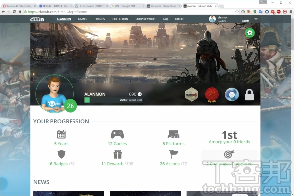 【數位遊戲平台解析】Uplay： 強調整合性與點數獎勵制，深具發展性的潛力平台 | T客邦