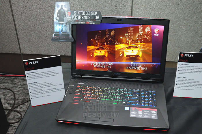 MSI 發表新一代 GT、GS、GE 系列電競筆電，配備 NVIDIA Pascal 獨顯 | T客邦