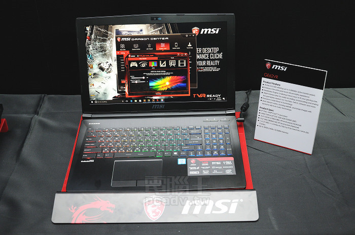 MSI 發表新一代 GT、GS、GE 系列電競筆電，配備 NVIDIA Pascal 獨顯 | T客邦
