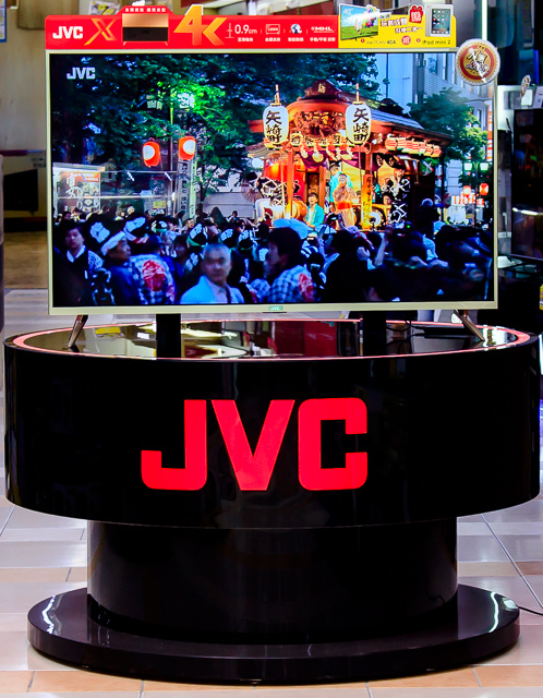 超解析高美感，JVC 48X 4K UHD液晶電視 | T客邦