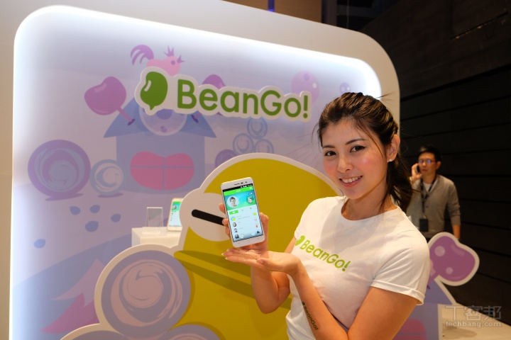 橘子發表 BeanGo! 通訊軟體，陌生交友、聊天、未來訊息全可用 | T客邦