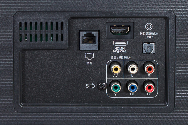 超強畫質、極廣色域，CHIMEI 年度旗艦 4K HDR 液晶電視 TL-55W800 | T客邦