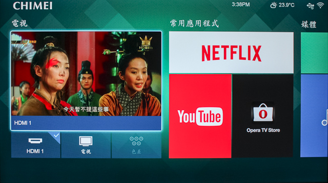 超強畫質、極廣色域，CHIMEI 年度旗艦 4K HDR 液晶電視 TL-55W800 | T客邦