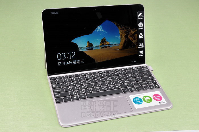 是平價 Windows 筆電也是平板，Asus Transformer Mini 試用 | T客邦