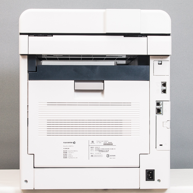 Fuji Xerox DocuPrint CM315 z，24倍快！高效多功彩色雷射複合機最佳選擇 | T客邦