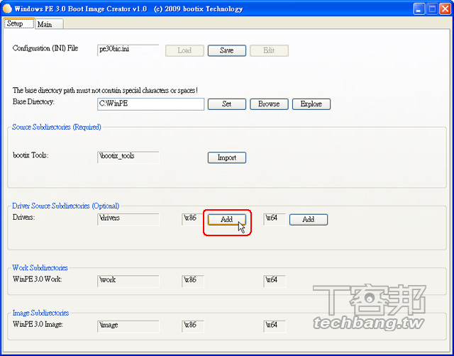 免安裝的Windows 7：製作WinPE光碟 - 第 3 頁 | T客邦