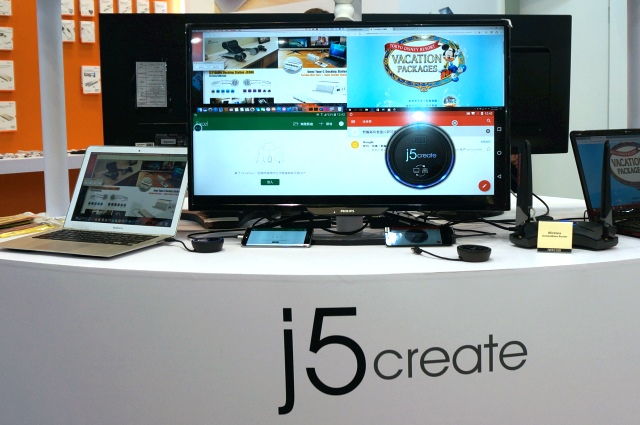 j5 Create全新會議系統，讓Windows、Mac、Android、iOS裝置都能無線連接至投影機 | T客邦