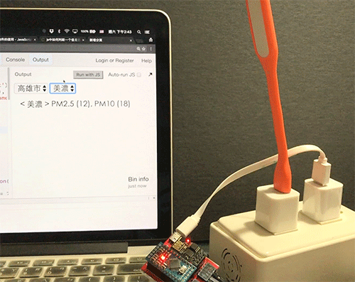 【課程】Webduino聯網智慧插座實作，以Node-RED、Google服務開發，用網頁、手機控制各種家電 | T客邦