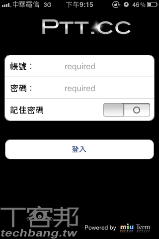 Miu Ptt：鄉民必裝，真‧ PTT iPhone app 誕生 | T客邦