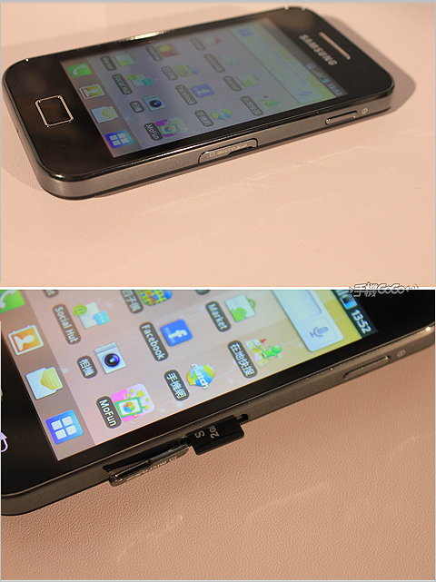 銀河機海！三星 GALAXY Ace、mini 率先奉上 | T客邦