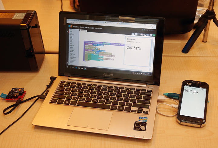 【QIoT 物聯網實驗室】用物聯網也能種好植物？結合 Webduino 與 QIot Suite Lite 打造「智慧植栽」實作坊活動全記錄！ | T客邦