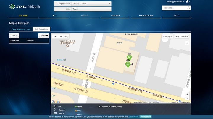 Nebula把各種網路設備管理簡化在一個介面中，讓你雲端控管省時省力省成本 | T客邦