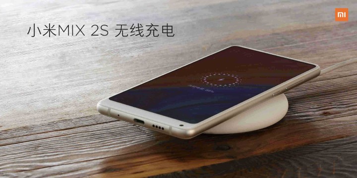 小米 MIX 2S 正式發表：Snapdragon 845、8GB記憶體、AI拍照雙鏡頭，拍攝能力與iPhone X同分 | T客邦