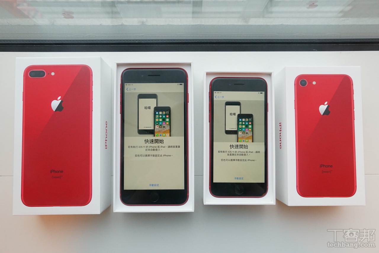 Product RED 版的 iPhone 8 / 8 Plus 圖多開箱！ | T客邦