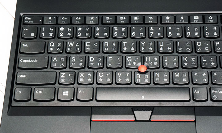 Lenovo ThinkPad E580 實測：外型吸睛、功能完備的入門型商務筆電 | T客邦