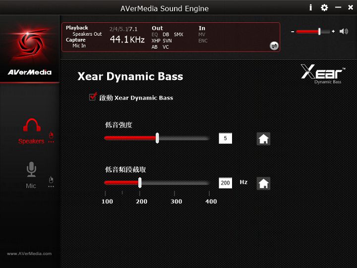 圓剛雷神戰錘耳機 Sonicwave GH337/GH335，精準定位，震撼環繞，帶你邁向電競高手之路 | T客邦