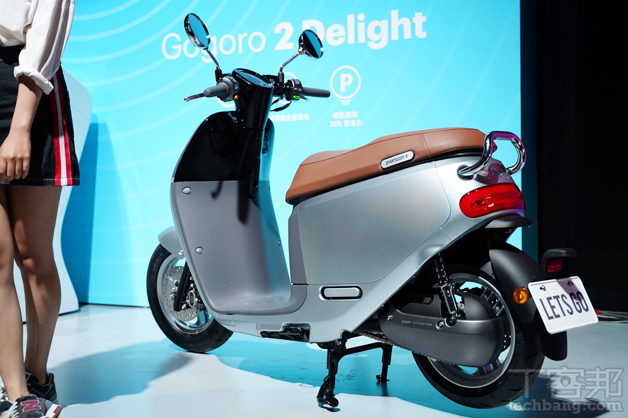 Gogoro 2 Delight / 2S 車身細節現場看，Gogoro S2、 Gogoro 2 Plus、 Gogoro 2 規格總整理 ...