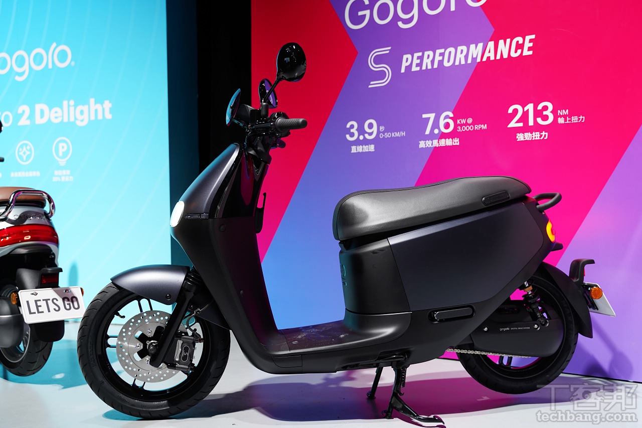 Gogoro 2 Delight / 2S 車身細節現場看，Gogoro S2、 Gogoro 2 Plus、 Gogoro 2 規格總整理 | T客邦