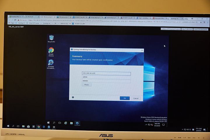 Synology 展出全新 Mesh 路由器及多款 NAS 新品，軟體套件大幅升級，提昇企業佈署及管理能力 | T客邦