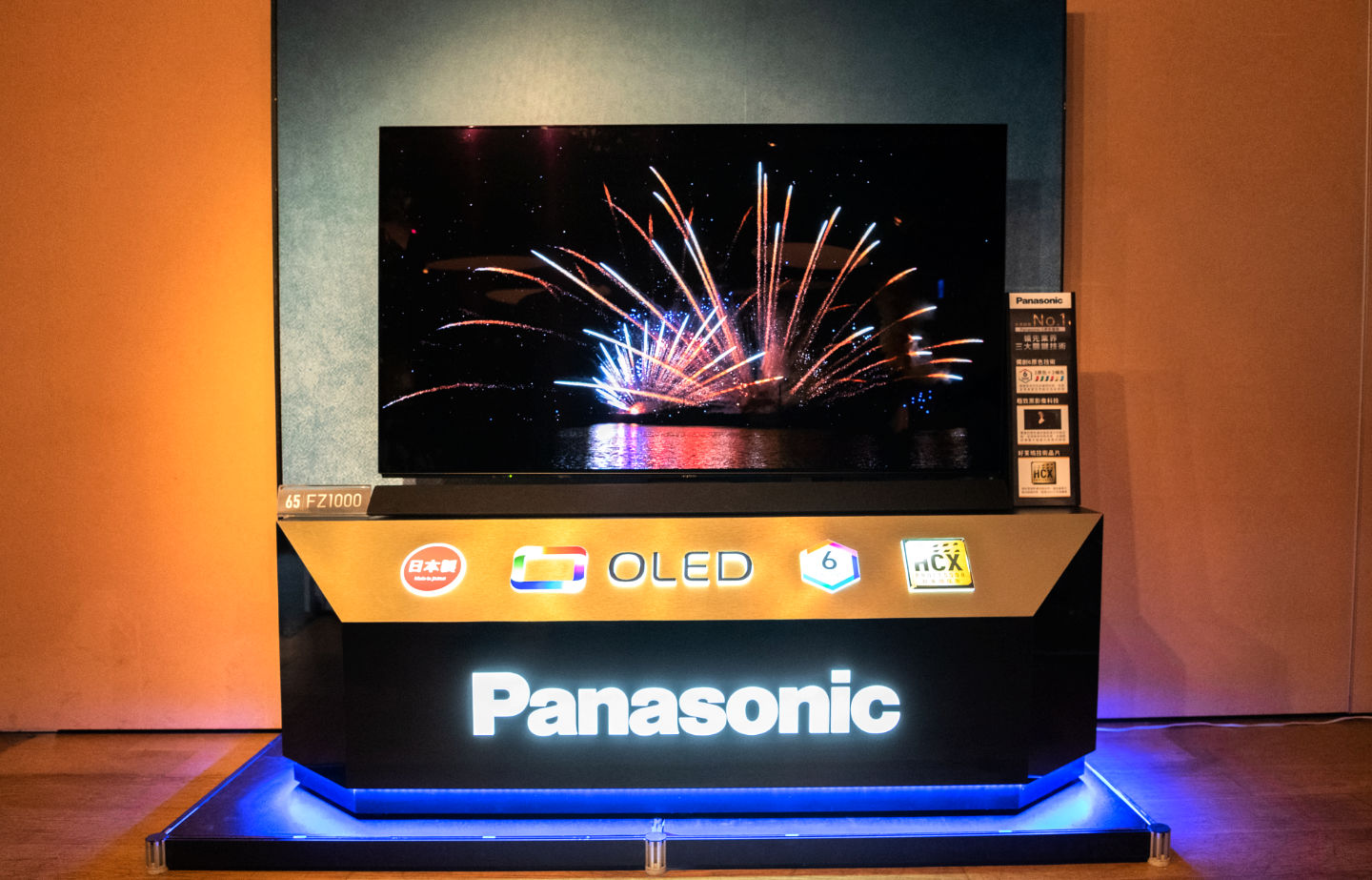 親見視界巔峰之美，Panasonic 日本製媒體交流會直擊報導 | T客邦