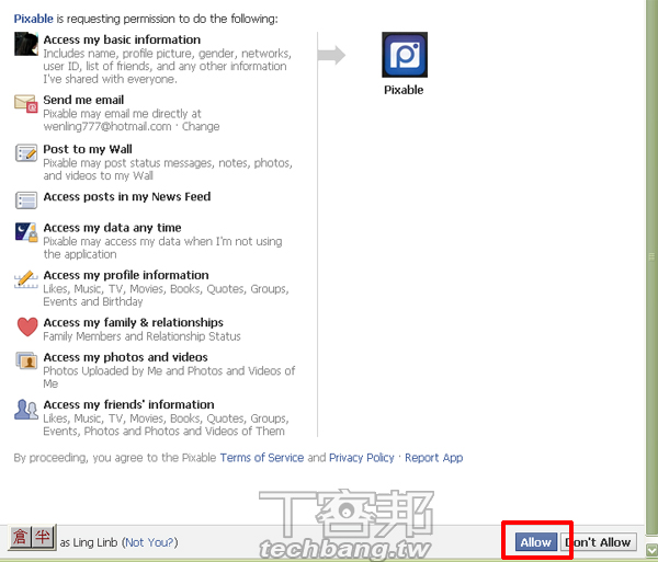 Pixable：讓你不再錯過facebook好友的精彩照片 | T客邦