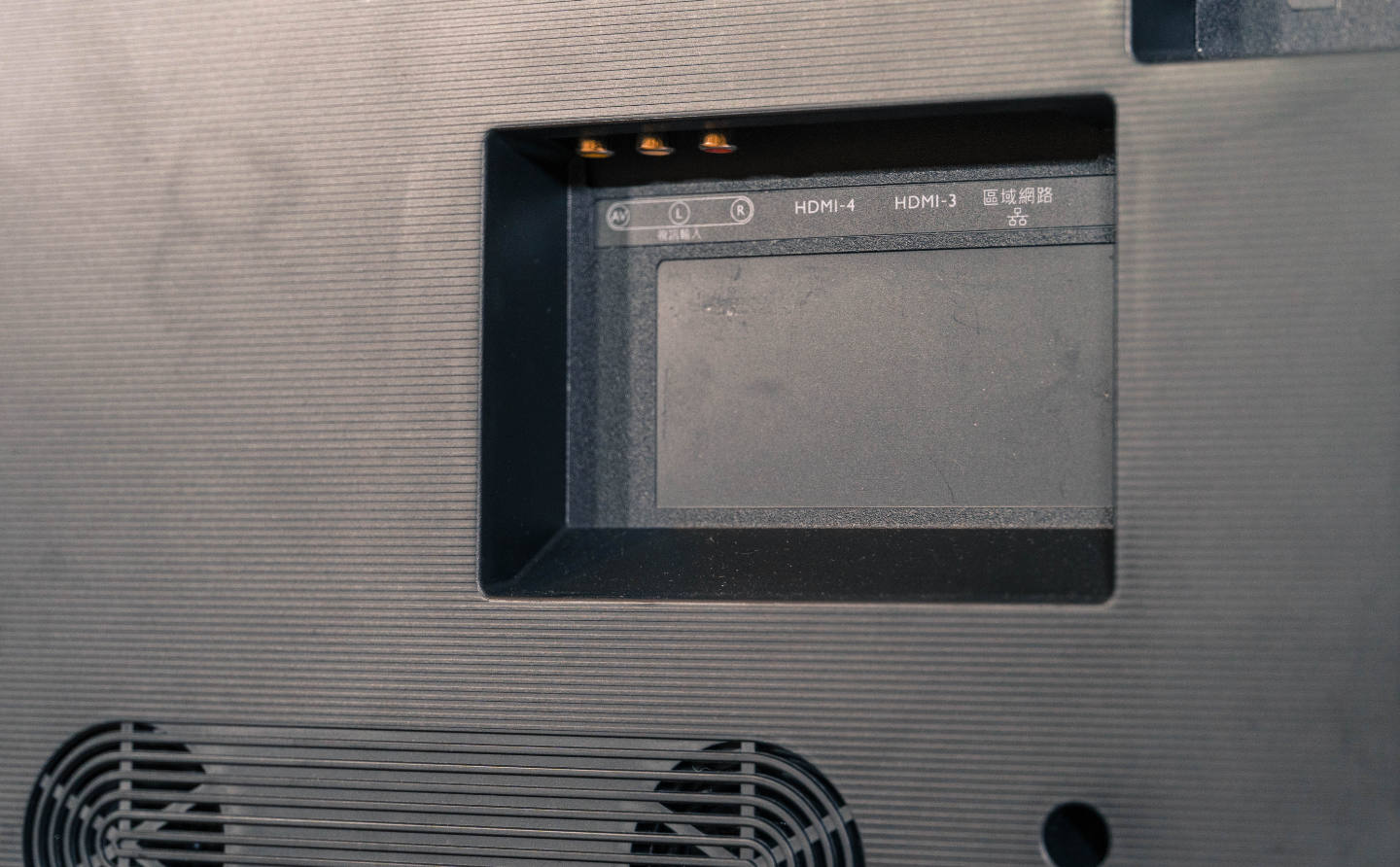 65吋 4KHDR 電視評測結果：打電玩是強項，BenQ J65-700在低延遲上展現實力 | T客邦