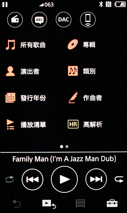 Sony Walkman NW-A50 系列數位隨身聽動手玩：行動聆樂掌心雷，徹底釋放你的音樂魂！ | T客邦