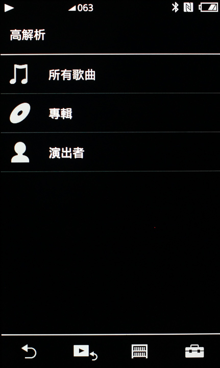 Sony Walkman NW-A50 系列數位隨身聽動手玩：行動聆樂掌心雷，徹底釋放你的音樂魂！ | T客邦