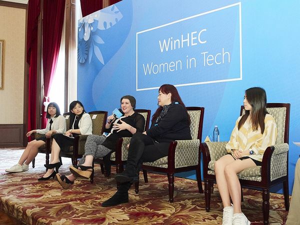 WinHEC 2018 Taipei首推「Women in Tech」，翻轉科技女力大未來 | T客邦