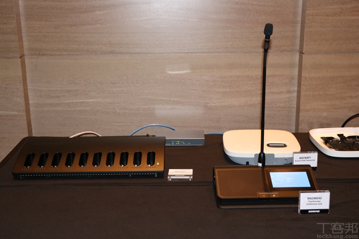 多人會議通訊進階新選擇！Shure 全新 Microflex Complete 有線/無線雙會議系統亮相 | T客邦