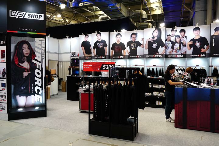 WirForce 2018 電競嘉年華於台北花博開幕，四天三夜不斷電，現場電競攤位快速巡禮 | T客邦