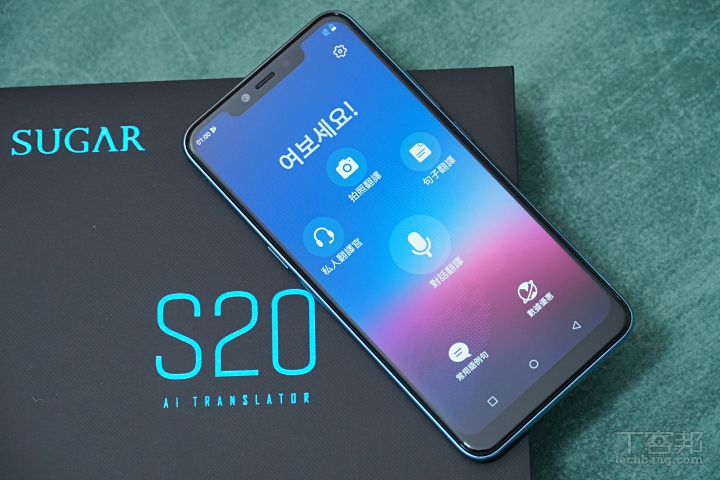 從隨行秘書升級隨身翻譯，SUGAR S20 讓旅者一機當多機用、環遊世界都上手 | T客邦